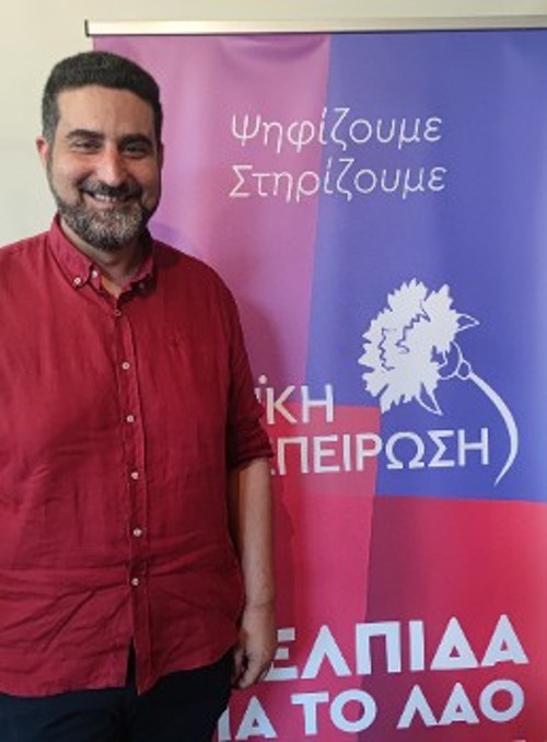2023 ΔΗΜΟΤΙΚΕΣ - ΠΕΡΙΦΕΡΕΙΑΚΕΣ ΕΚΛΟΓΕΣ | ΡΙΖΟΣΠΑΣΤΗΣ