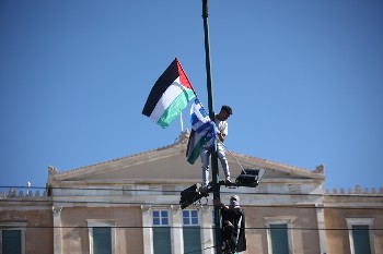 Συνέλαβαν 22χρονο Παλαιστίνιο στο Σύνταγμα! | ΠΑΛΑΙΣΤΙΝΗ ΠΟΛΕΜΟΣ ...