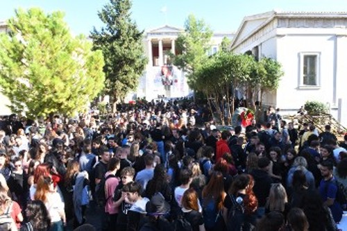 50 ΧΡΟΝΙΑ ΠΟΛΥΤΕΧΝΕΙΟ | ΡΙΖΟΣΠΑΣΤΗΣ
