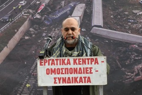 ΑΠΕΡΓΙΑ ΤΕΜΠΗ 28 ΦΛΕΒΑΡΗ 2024 | ΡΙΖΟΣΠΑΣΤΗΣ