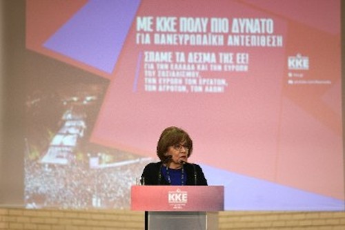 ΠΟΛΙΤΙΚΗ | ΡΙΖΟΣΠΑΣΤΗΣ
