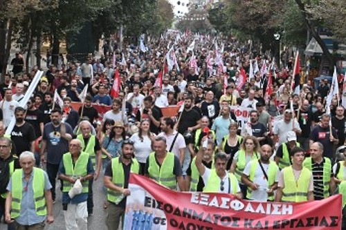 ΡΙΖΟΣΠΑΣΤΗΣ | Ημερήσια πολιτική εφημερίδα όργανο της ΚΕ του ΚΚΕ