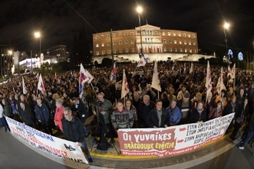 ΡΙΖΟΣΠΑΣΤΗΣ | Ημερήσια πολιτική εφημερίδα όργανο της ΚΕ του ΚΚΕ