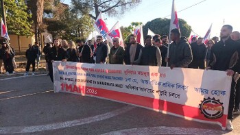 ΕΡΓΑΖΟΜΕΝΟΙ | ΡΙΖΟΣΠΑΣΤΗΣ