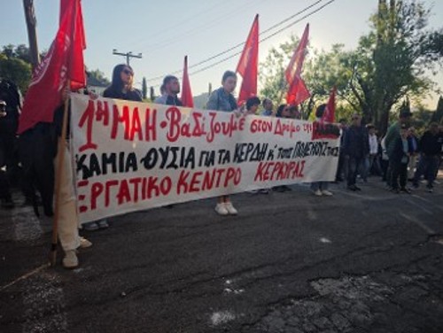 ΕΡΓΑΖΟΜΕΝΟΙ | ΡΙΖΟΣΠΑΣΤΗΣ