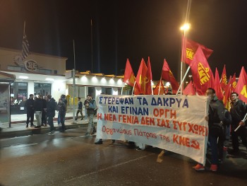 ΤΡΑΓΩΔΙΑ ΣΤΑ ΤΕΜΠΗ | ΡΙΖΟΣΠΑΣΤΗΣ