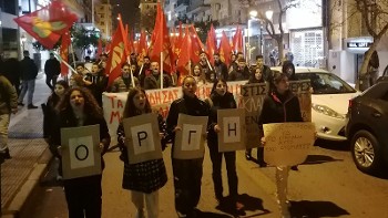 ΤΡΑΓΩΔΙΑ ΣΤΑ ΤΕΜΠΗ | ΡΙΖΟΣΠΑΣΤΗΣ