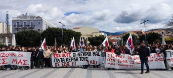 ΤΡΑΓΩΔΙΑ ΣΤΑ ΤΕΜΠΗ | ΡΙΖΟΣΠΑΣΤΗΣ