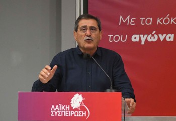 Μήνυμα νίκης από τη νεολαία | 2023 ΔΗΜΟΤΙΚΕΣ - ΠΕΡΙΦΕΡΕΙΑΚΕΣ ΕΚΛΟΓΕΣ ...