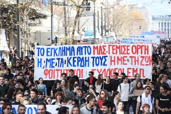 ΠΟΛΙΤΙΚΗ | ΡΙΖΟΣΠΑΣΤΗΣ