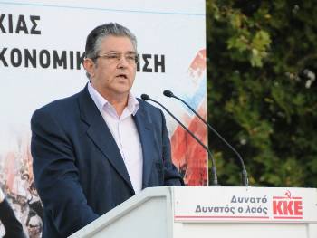 Λαϊκή Συμμαχία και αντεπίθεση για να ανοίξει ελπιδοφόρος δρόμος ...
