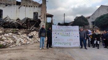 Κατέρρευσε κτίριο δίπλα σε σχολείο | ΝΕΟΛΑΙΑ (ΤΕΤΡΑΣΕΛΙΔΟ) | ΡΙΖΟΣΠΑΣΤΗΣ