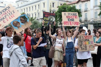Να δοθεί τέλος στον εμπαιγμό - Αμεση λύση στη στέγασή του! | ΝΕΟΛΑΙΑ ...