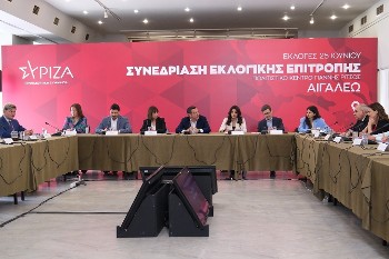 Ενας κι ένας... | ΤΩΡΑ ΙΣΧΥΡΟ ΚΚΕ - ΕΚΛΟΓΕΣ 2023 | ΡΙΖΟΣΠΑΣΤΗΣ