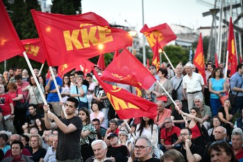 | ΠΟΛΙΤΙΚΗ | ΡΙΖΟΣΠΑΣΤΗΣ