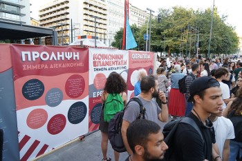 Για τις εξαγγελίες της κυβέρνησης στον χώρο των εξαρτήσεων | ΚΟΙΝΩΝΙΑ ...