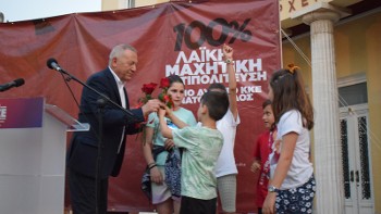 Μήνυμα αισιοδοξίας για την επανεκλογή βουλευτή του ΚΚΕ | ΤΩΡΑ ΙΣΧΥΡΟ ...