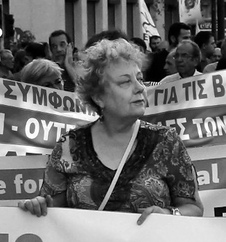 ΣΤΗ ΜΝΗΜΗ ΑΓΩΝΙΣΤΡΙΑΣ | ΡΕΠΟΡΤΑΖ | ΡΙΖΟΣΠΑΣΤΗΣ