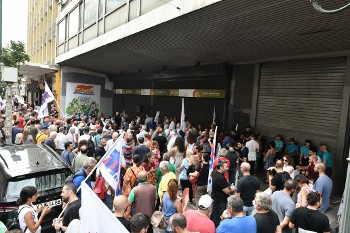 Ολοι οι εργαζόμενοι να μάθουν την αλήθεια για το αντεργατικό νομοσχέδιο ...