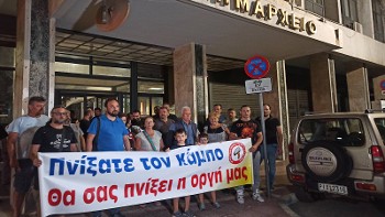 Τώρα θα ακούσετε εσείς! | ΘΕΑΤΕΣ ΣΤΟ ΙΔΙΟ ΚΑΤΑΣΤΡΟΦΙΚΟ ΕΡΓΟ | ΡΙΖΟΣΠΑΣΤΗΣ
