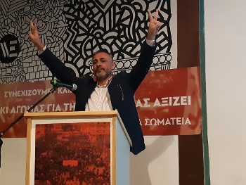 Με τη σωστή πλευρά, με τον παλαιστινιακό λαό και τον αγώνα του ...