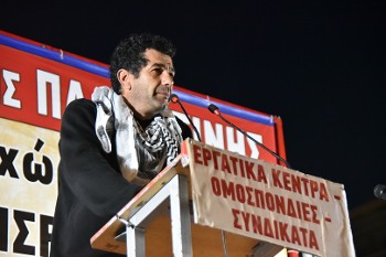 Η Ιστορία έχει μια σωστή πλευρά, με την Παλαιστίνη ως τη λευτεριά ...