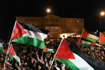 Με την Παλαιστίνη ως τη λευτεριά! | ΝΕΟΛΑΙΑ (ΤΕΤΡΑΣΕΛΙΔΟ) | ΡΙΖΟΣΠΑΣΤΗΣ