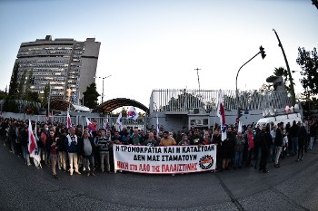 Η τρομοκρατία και η καταστολή δεν μας σταματούν. Νίκη στον λαό της ...