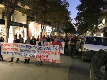 Το έγκλημα αυτό έχει υπογραφή | ΠΑΛΑΙΣΤΙΝΗ ΠΟΛΕΜΟΣ - ΚΑΜΙΑ ΕΜΠΛΟΚΗ ...