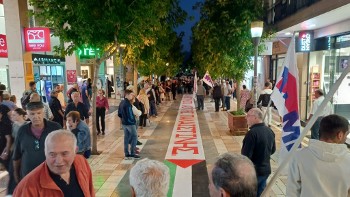 Λευτεριά στην Παλαιστίνη! | ΠΑΛΑΙΣΤΙΝΗ ΠΟΛΕΜΟΣ - ΚΑΜΙΑ ΕΜΠΛΟΚΗ ...