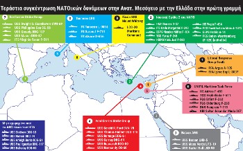 Συνένοχοι στο έγκλημα κατά του Παλαιστινιακού λαού | ΠΑΛΑΙΣΤΙΝΗ ΠΟΛΕΜΟΣ ...