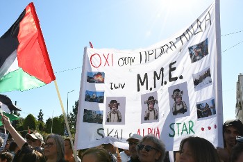 Καταδίκη της ισραηλινής προπαγάνδας και των fake news | ΠΑΛΑΙΣΤΙΝΗ ...