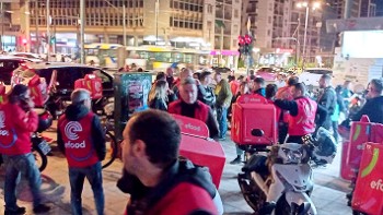 Με απεργία απαίτησαν δουλειά με δικαιώματα και αυξήσεις στους μισθούς ...
