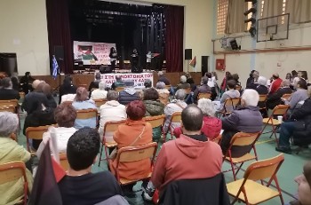 Ακούστηκε δυνατά το «Λευτεριά στην Παλαιστίνη» | ΠΑΛΑΙΣΤΙΝΗ ΠΟΛΕΜΟΣ ...