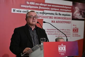 Ασφυκτικές οι συνθήκες για τις μικρές επιχειρήσεις | ΠΟΛΙΤΙΚΗ | ΡΙΖΟΣΠΑΣΤΗΣ