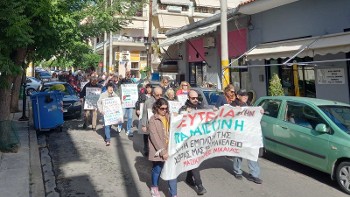 Απ' άκρη σ' άκρη ακούστηκε το σύνθημα «Λευτεριά στην Παλαιστίνη ...