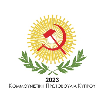 Συντασσόμαστε με τον λαό της Παλαιστίνης μέχρι τη λευτεριά | ΠΑΛΑΙΣΤΙΝΗ ...