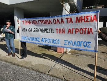 Με πολύμορφες αγωνιστικές δράσεις δυναμώνουν τη μάχη της επιβίωσης ...