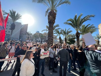 Δυναμική αντιπολεμική διαδήλωση στη Χάιφα | ΠΑΛΑΙΣΤΙΝΗ ΠΟΛΕΜΟΣ - ΚΑΜΙΑ ...