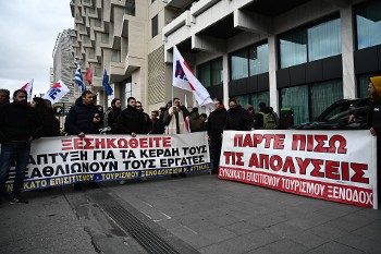 Στους δρόμους για να σπάσουν τα «δεσμά» του σύγχρονου «δουλεμπορίου ...