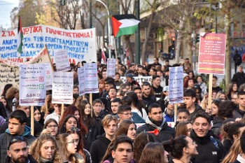 Κλιμάκωση του δίκαιου αγώνα με το πανελλαδικό συλλαλητήριο | ΠΑΙΔΕΙΑ ...