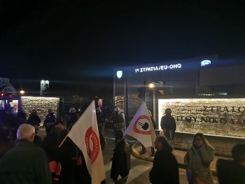 Να μη γίνει η Λάρισα ορμητήριο πολέμου! | ΠΟΛΙΤΙΚΗ | ΡΙΖΟΣΠΑΣΤΗΣ