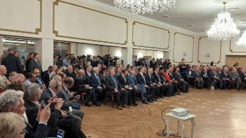 Επίκαιρα διδάγματα στη Διεθνή Διάσκεψη και τις εκδηλώσεις στο Βελιγράδι ...