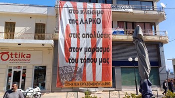 Μεγάλες και συγκινητικές αγωνιστικές στιγμές, παρακαταθήκη κλιμάκωσης ...