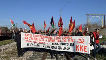 «Διάδρομος» παραπέρα εμπλοκής και κινδύνων ο ΝΑΤΟικός διάδρομος Ελλάδας ...