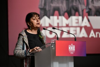 Η συμβολή των εικαστικών στην καταγραφή της ιστορικής μνήμης στην ...