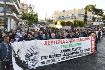 Ολος ο κόσμος μια φωνή: Με την Παλαιστίνη ως τη λευτεριά! Καμιά στήριξη ...