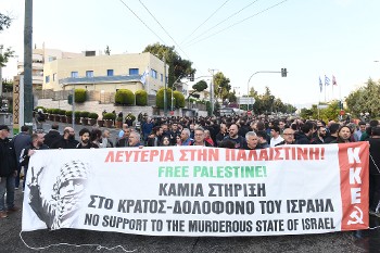 Ενταση της λαϊκής πάλης ενάντια στον ιμπεριαλιστικό πόλεμο και την ...