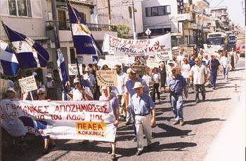 Ας ανησυχούν | ΡΕΠΟΡΤΑΖ | ΡΙΖΟΣΠΑΣΤΗΣ