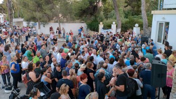 Μαζική λαϊκή κινητοποίηση στη Λέρο για το Νοσοκομείο | ΚΟΙΝΩΝΙΚΗ ...